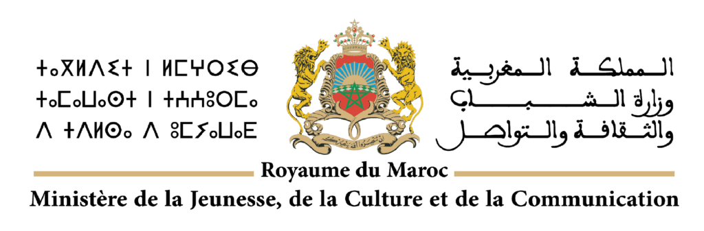 Home - Festival D'essaouira Gnaoua 2025 | World Music